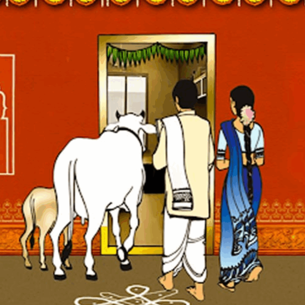 Grihapravesham - Jiva Gosala
